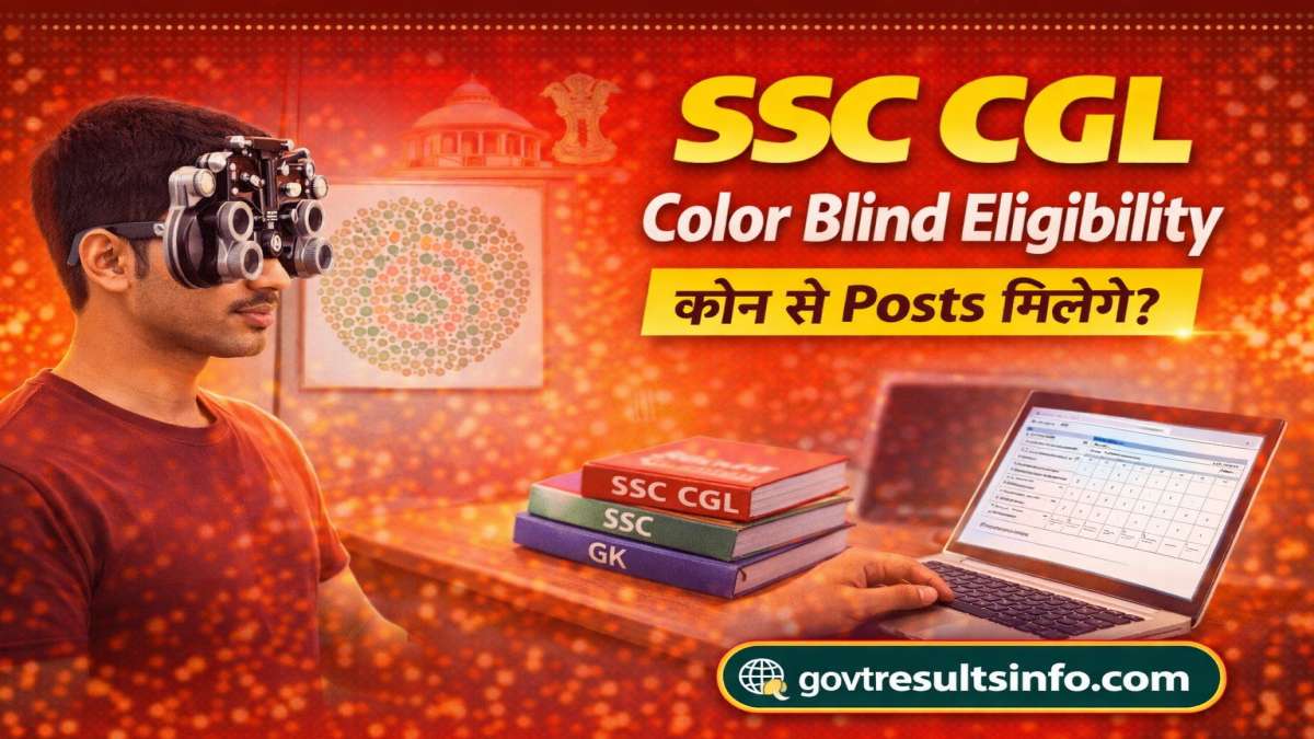 Color Blind Candidates के लिए SSC CGL Eligibility और Posts ...