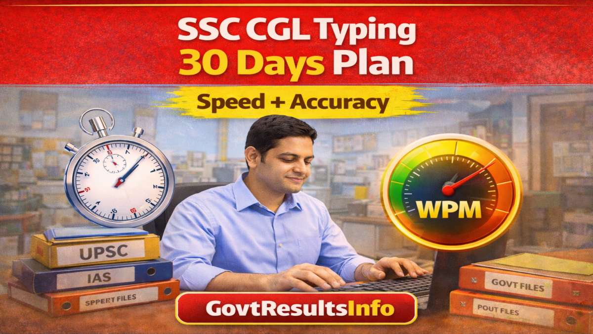 30 दिनों में SSC CGL Typing Test की तैयारी कैसे करें? Complete Plan ...